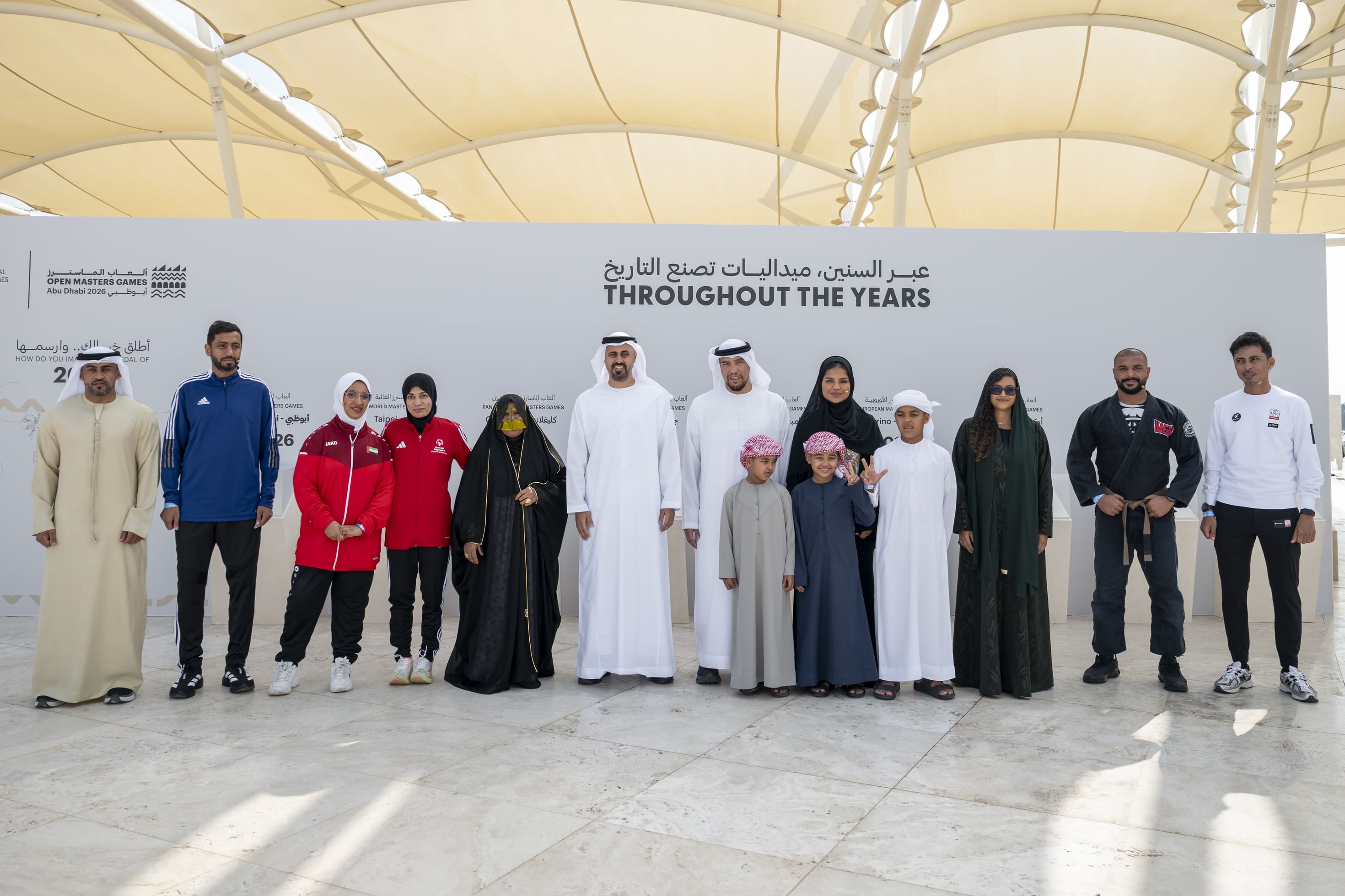 Theyab bin Mohamed bin Zayed witnesses unveiling of Open Masters Games ...